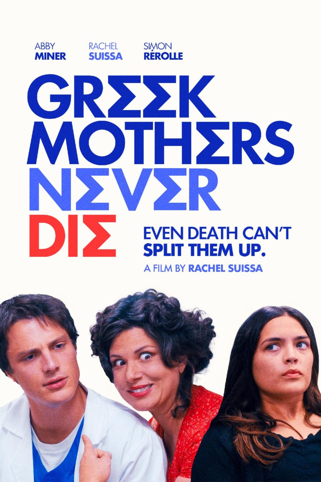 KIDS FIRST! Jury Blog » Blog Archive » Greek Mothers Never Die * A Comedic, Warm-Hearted Movie ...